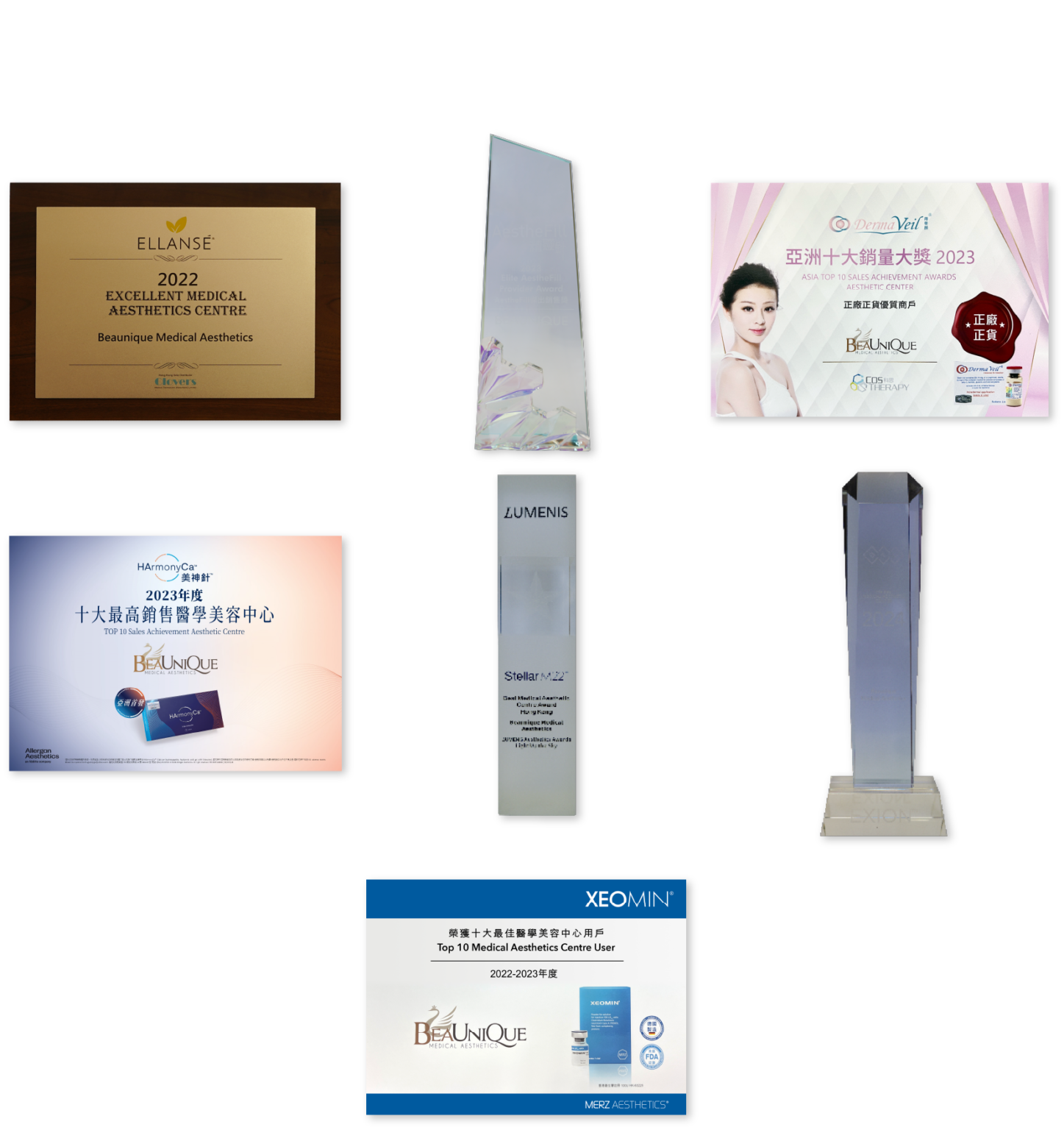 HomePage | Beaunique Medical Aesthetics